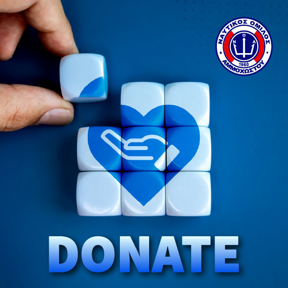 Fundraising Campaign – Famagusta Nautical Club